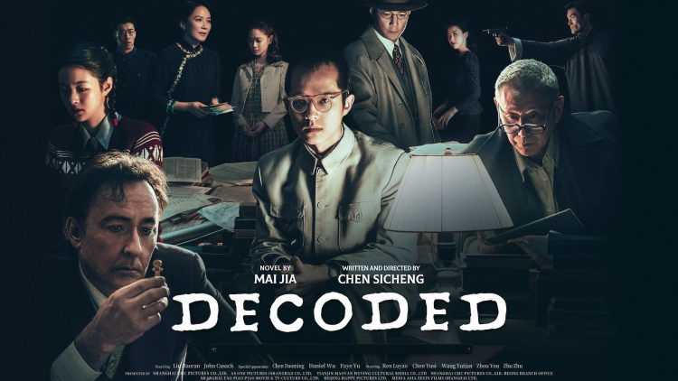 Homepage - movieMotion